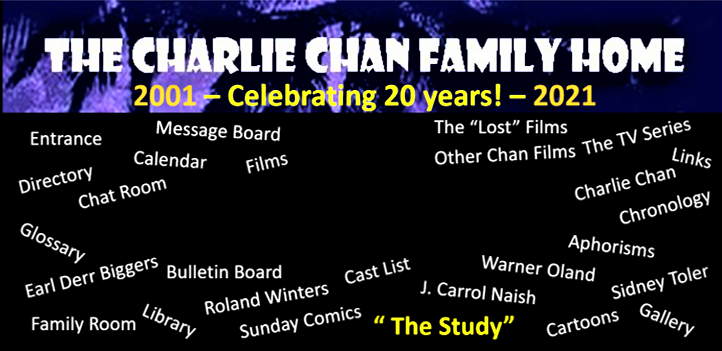 Celebrate 20 years of the Charlie Chan Family Home, and try on one of ...